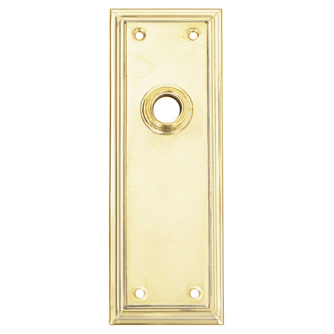 BM Backplates w/ Border, 7" (8764)