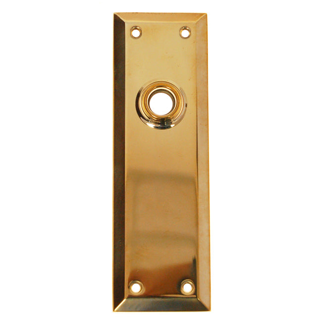 BM Backplates (7") - Pasadena Architectural Salvage